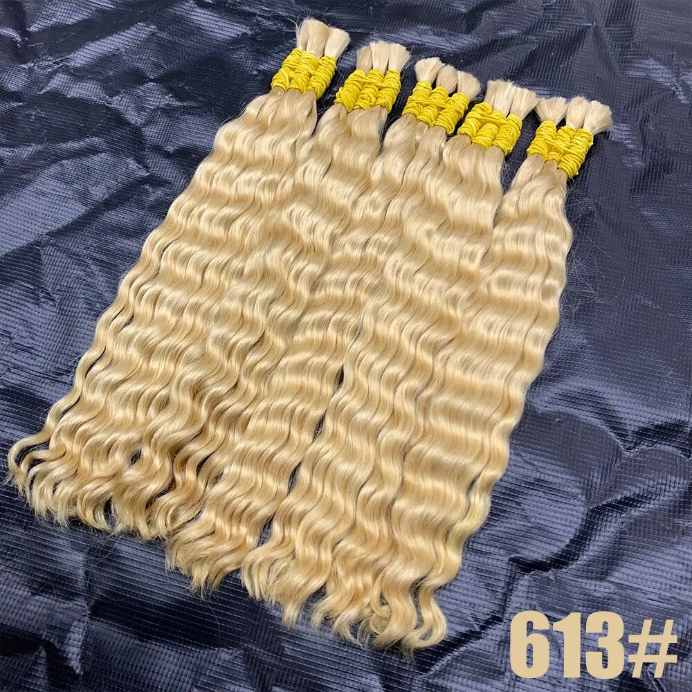 Натуральные густые локоны Sidonia 10А 18-30 дюймов 22inches 55cm, 50g For Sample, 613 Curly