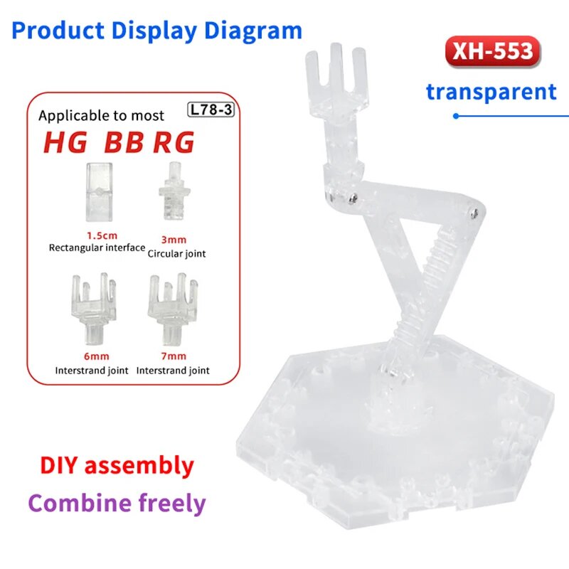 Пластиковый держатель для моделей HG BB RG 1/144 Белый, Transparent