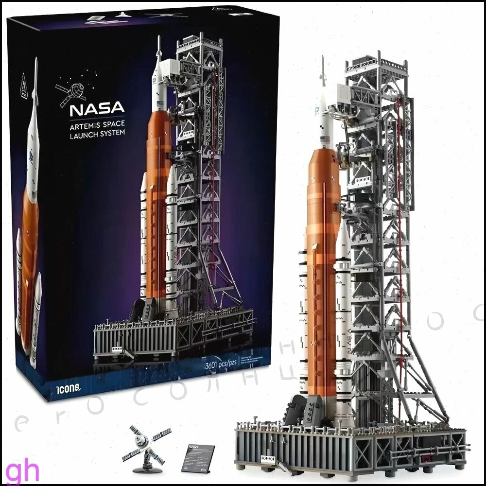Модель, вдохновлённая символикой NASA Artemis Space Launch System, состоит из 3601 элемента, предназначена для взрослых и подростков от 18 лет и старше, артикул 10341.