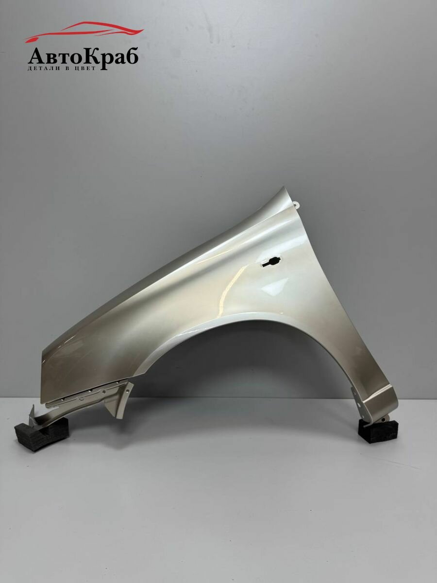 Крыло переднее левое пластиковое в цвет для Лада Калина 1 2004 - 2013 г. 218 - аэлита, золотистый
