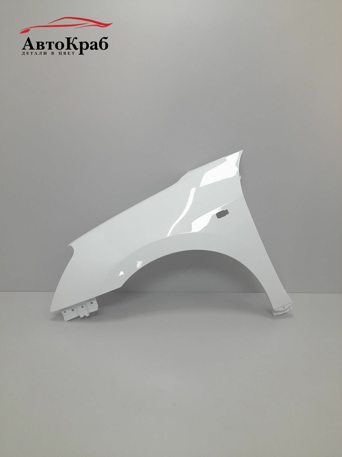 Крыло переднее левое в цвет для Ниссан Альмера G15 2012 - 2018 г. ZY2 - белый