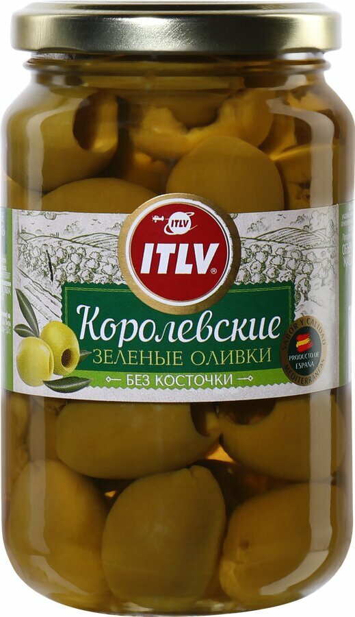 Оливки ITLV Королевские зеленые б/к ст. (Испания) 370мл