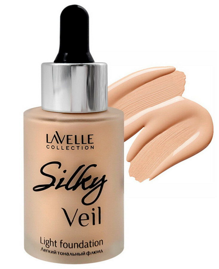 Lavelle Collection Silky Veil Легкий тональный флюид для лица 30 мл. №02 ваниль