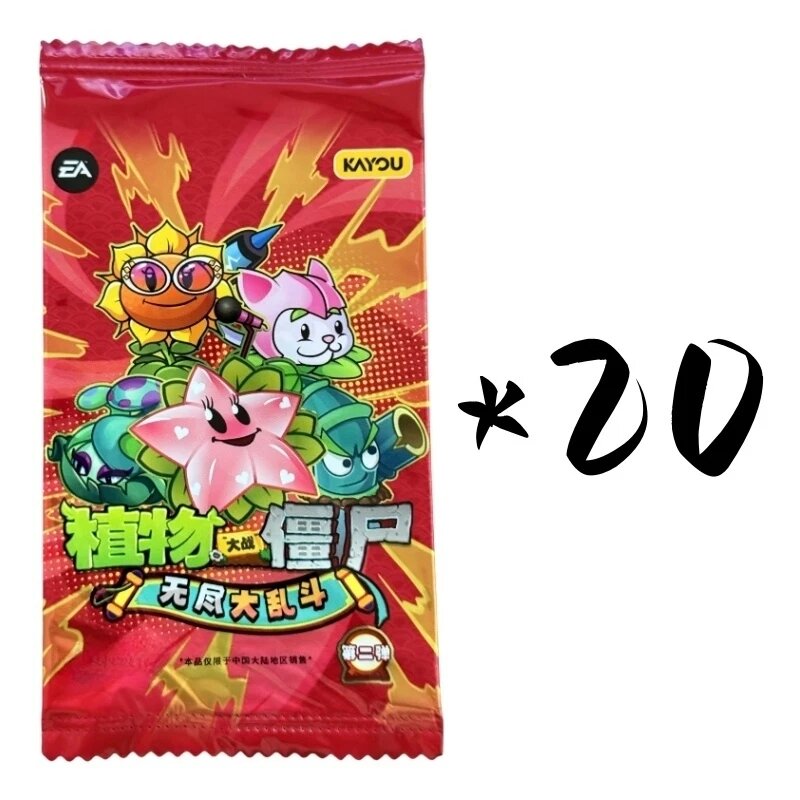 KAYOU Plants Vs. Zombies, коллекционные карточки, Цвет: C, 20 пакетиков, 60 шт.
