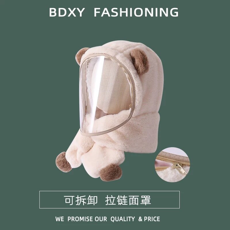 Детская шапка, осенне-зимняя детская шапка, шарф, плюс бархатная утепленная шапка-пуловер для девочек, милый и очень милый пуловер для мальчиков