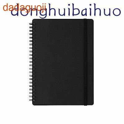 Блокнот MUJI A5 на резинке в линейку черный 80 листов