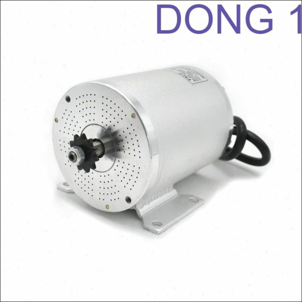 Эксклюзивный бесщеточный силовой агрегат 3000W 60V MY1020 для электроквадроциклов, приводится в движение цепной передачей T8F