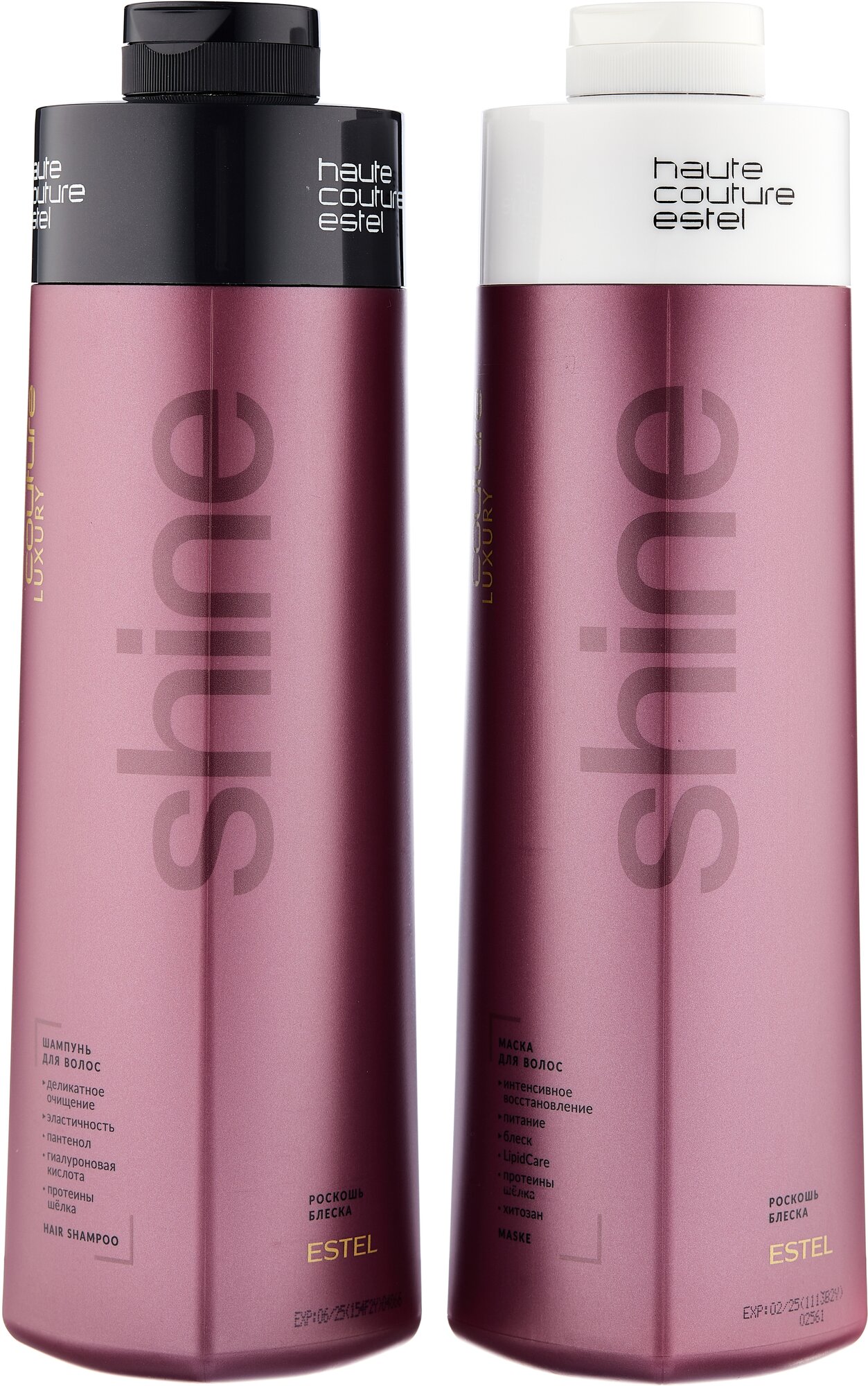 ESTEL Набор Haute Couture Luxury Shine Шампунь 1000 мл + Бальзам 1000 мл