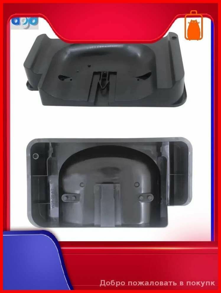 Эксклюзивный компрессорный лоток для конденсата 27х14,5х5 см