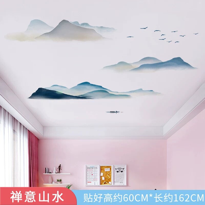 Наклейки на потолок, наклейки для маскировки потолка, декоративные картины для спальни, наклейки на стены потолка, обои