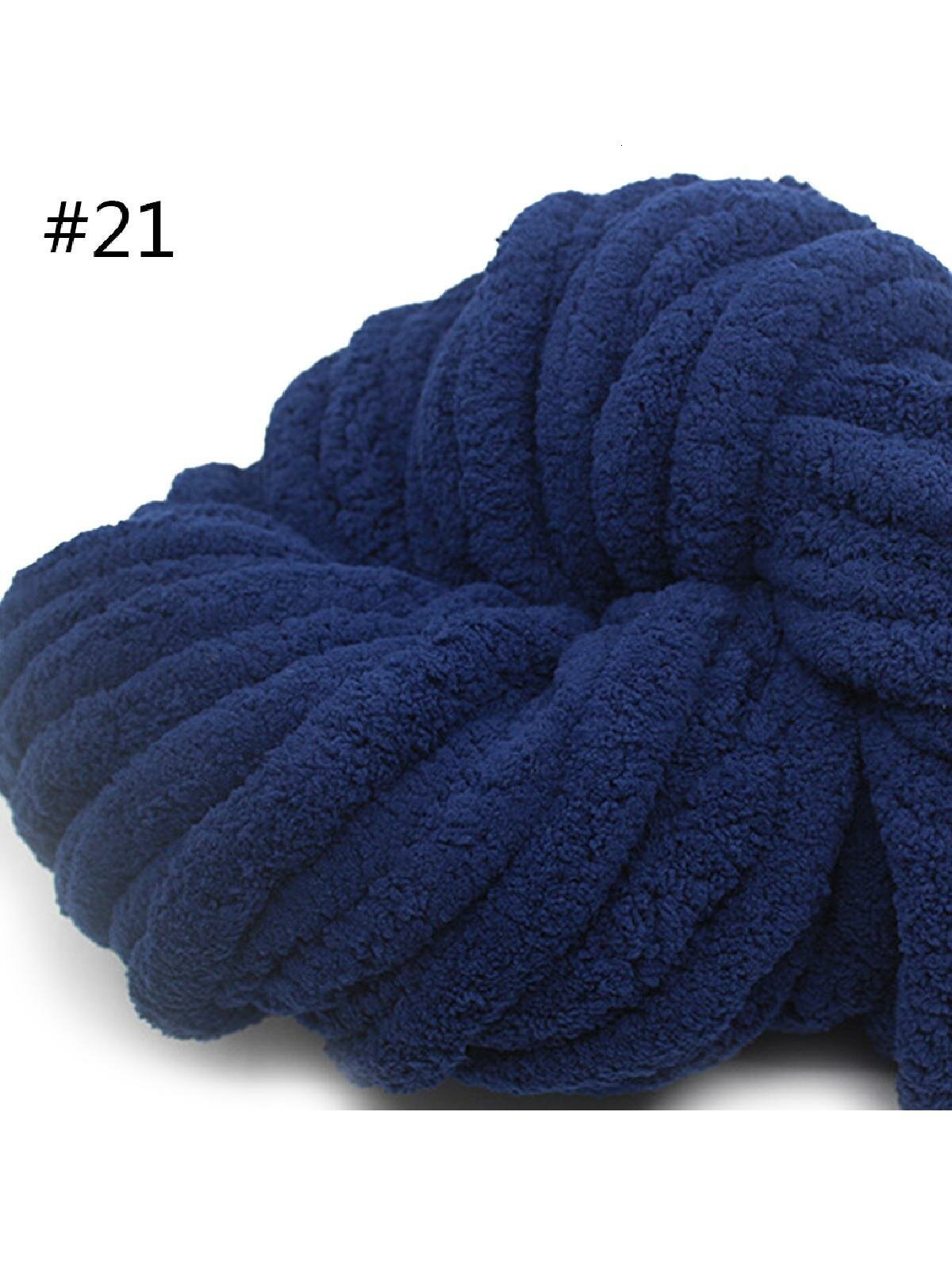 Пряжа шенилл для пледа 250 г, 21