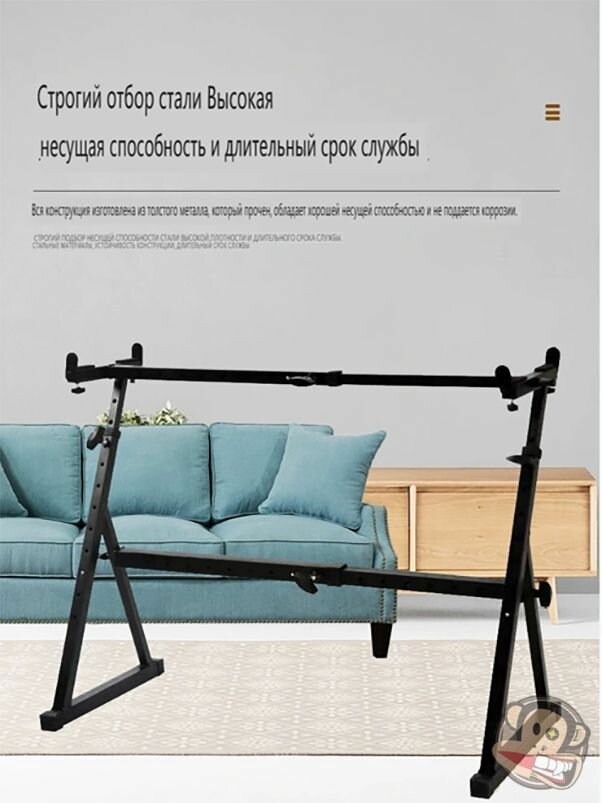 Стойка для инструмента — фото 1