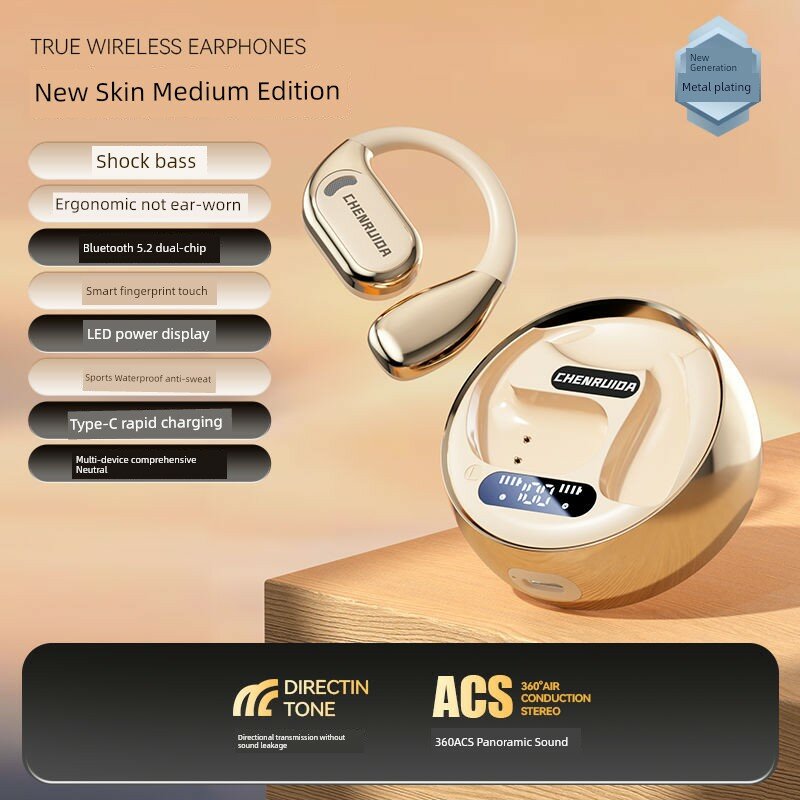 Беспроводные наушники с проводом кости Bluetooth Флагманская версия, цвет Deluxe Ivory, долгий срок службы батареи, чип