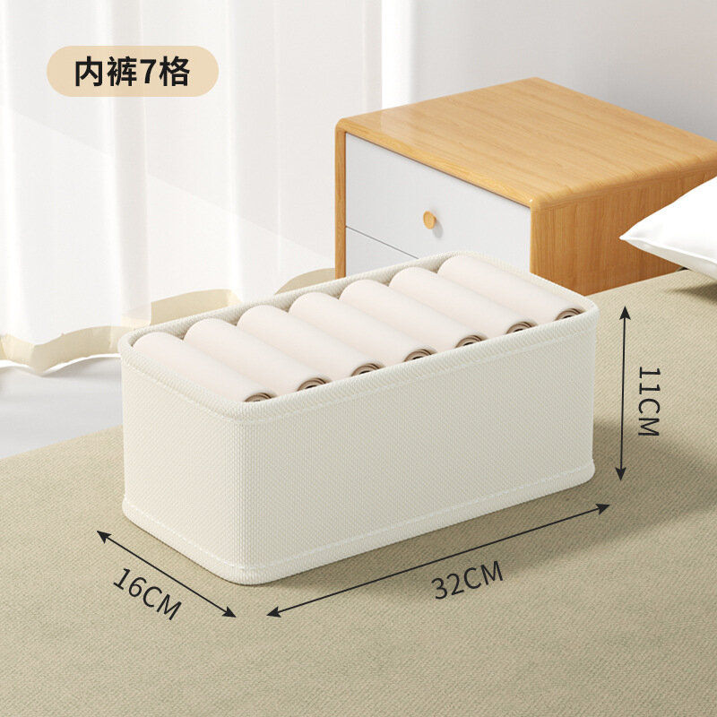 Нижнее белье и трусы, хлопковая и льняная коробка для хранения Tianshan, выдвижной органайзер три в одном, разделитель для гардероба, хранение бюстгальтеров и носок