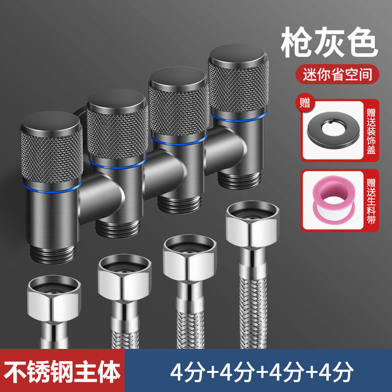 Клапан с одним входом и тремя выходами из меди, трехходовой смеситель, трехходовой водораспределительный клапан, смеситель для стиральной машины с тремя клапанами