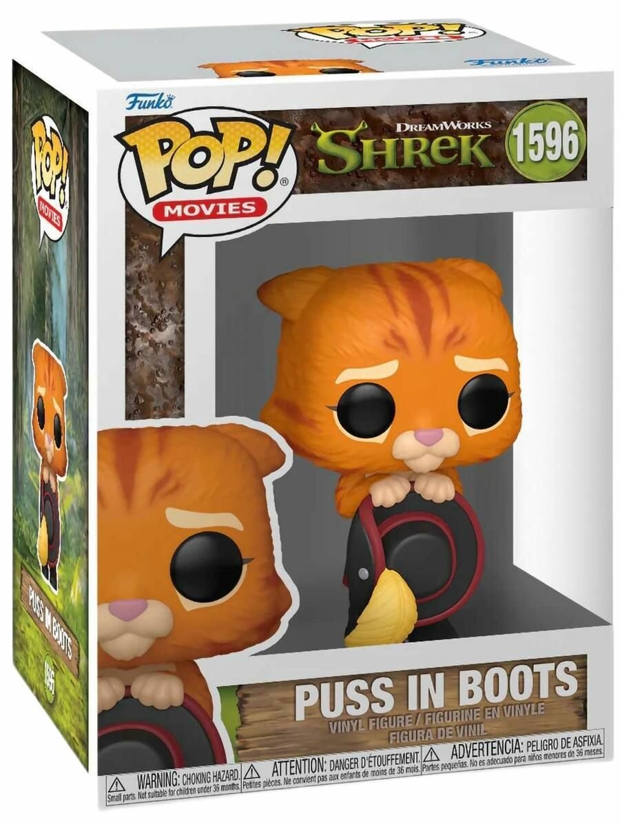 Фигурка Funko POP! Movies. Shrek DW 30th: Puss in Boots (1596)