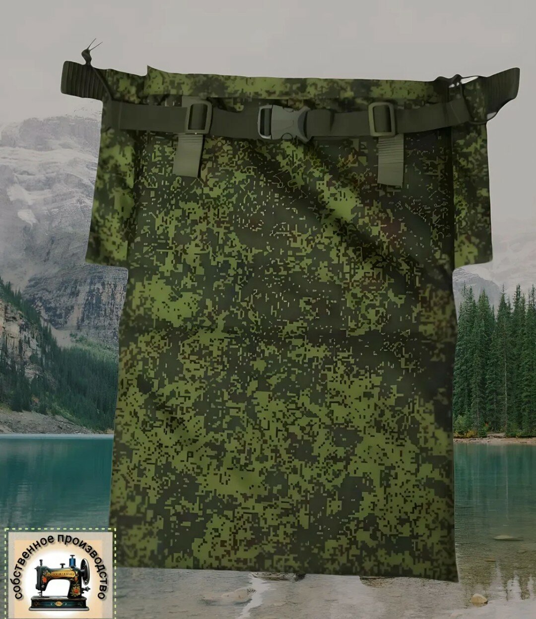 Пятиточечник тактический сидушка с возможностью вставить бр1, крепление Молли