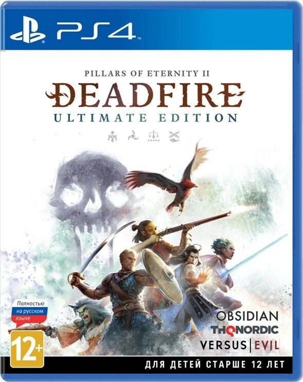 Pillars of Eternity II Deadfire - Ultimate Edition [PS4, русские субтитры]
