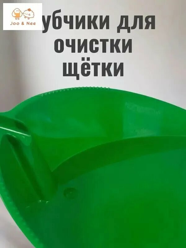 Совок для мусора "Модена", совок для уборки — фото 1