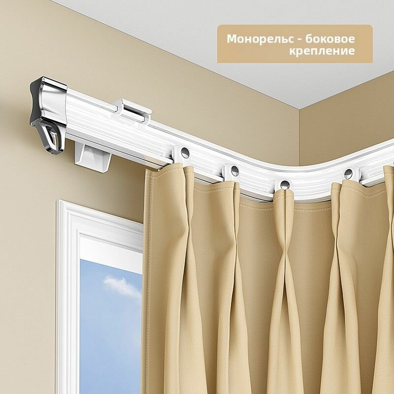 Карниз для штор шинный 1 ряд Дуга