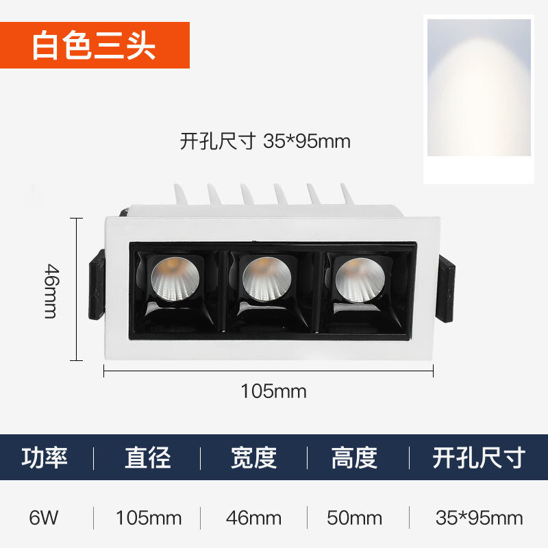 Встраиваемый светодиодный светильник OSRAM, линейный свет, офисная полоса, COB прожектор, квадратный потолочный светильник для виллы без основного света