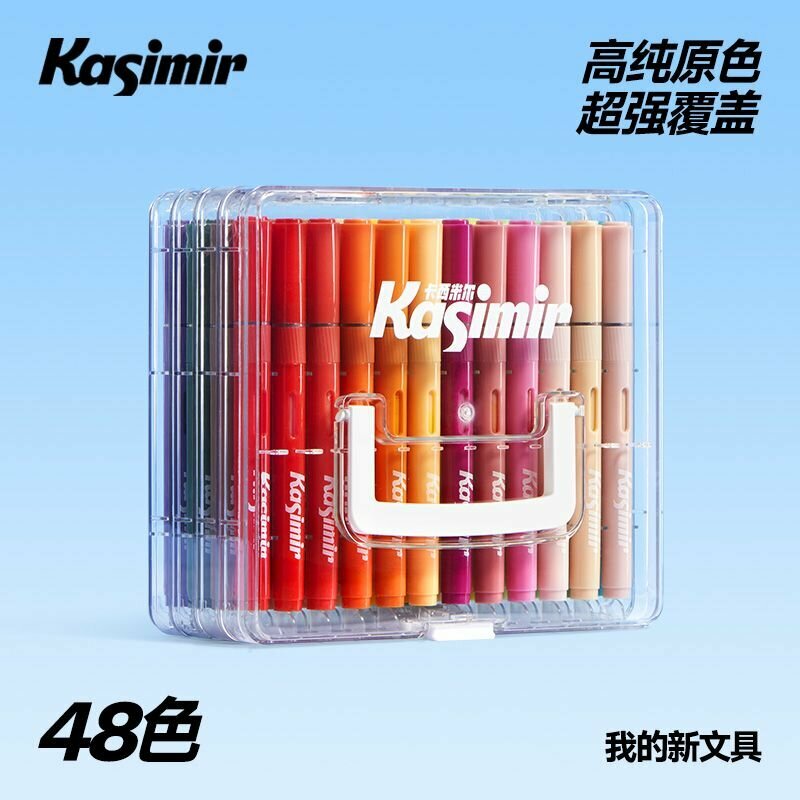 Маркер акриловый Casimir Direct Liquid Soft Tip, 60 цветов, полный набор, без нажатия, не растекается, акварельный маркер для студентов