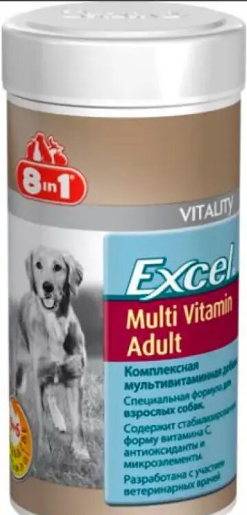 8 в 1 Мультивитамины для взрослых собак (8 in 1 Excel Multi Viitamin Adult), банка 70 таб.
