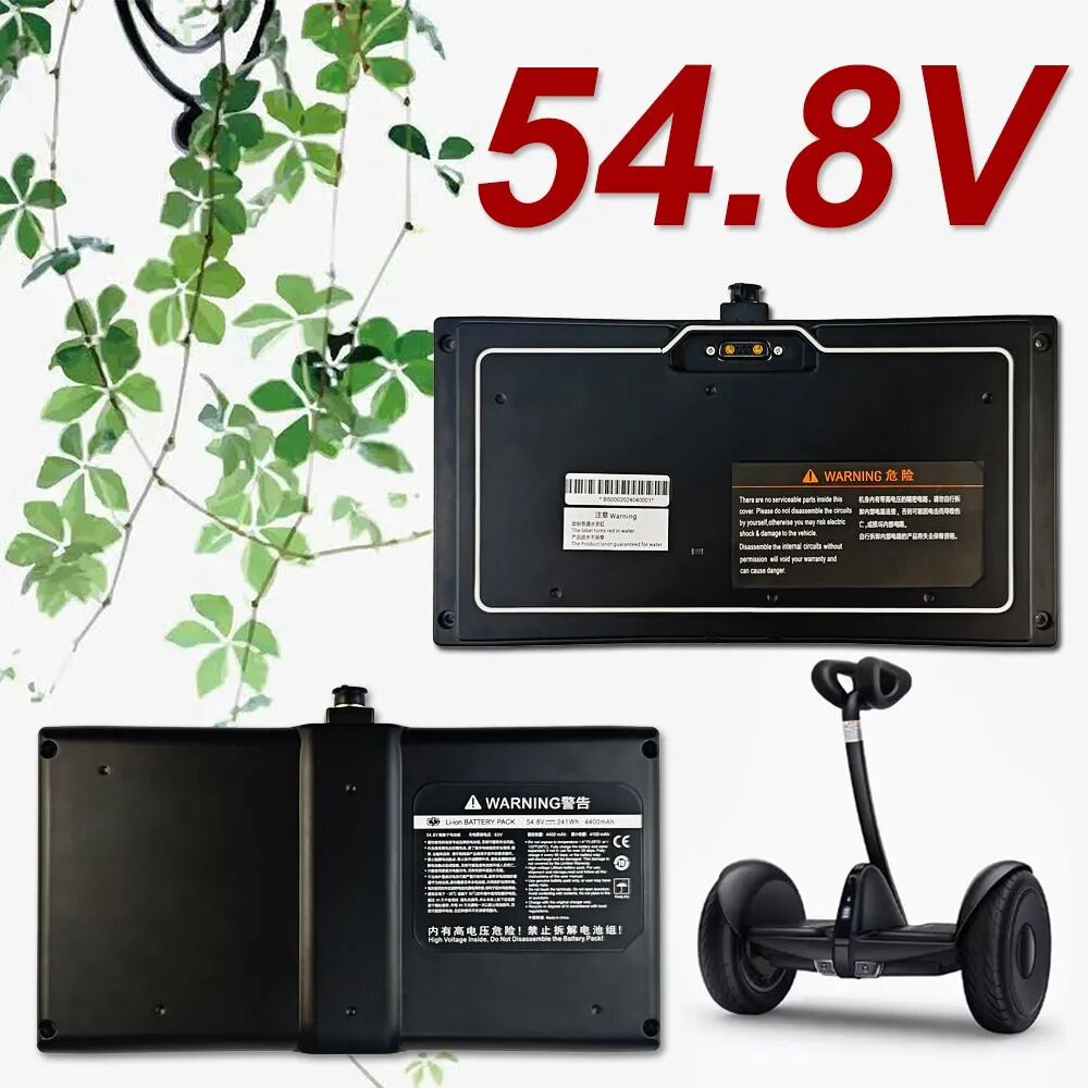 Аккумуляторная батарея 54V Balance Car 4400mAh ninebot mini для самобалансирующихся электромобилей Segway