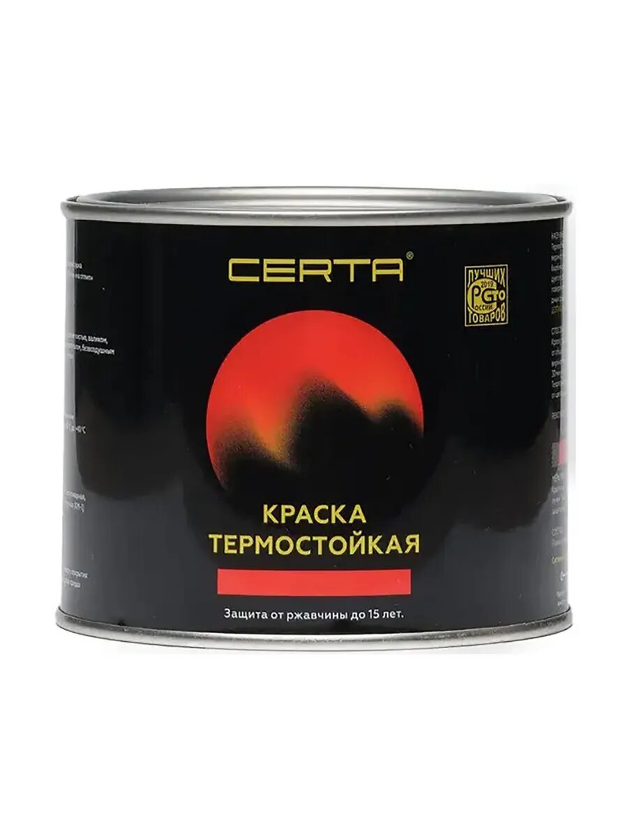 CERTA эмаль термостойкая антикоррозионная до 1200°С черны.