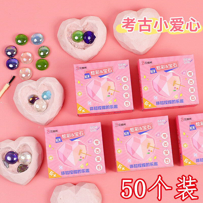 Ночной рынок Иу, уличный киоск, универмаг, парк мелких товаров, квадратный уличный киоск, оптовая продажа, светящиеся маленькие игрушки для детей