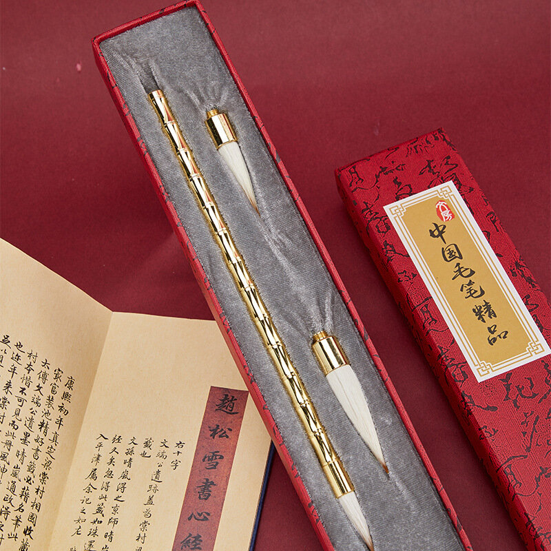 Четыре сокровища кабинета: кисть для китайской живописи, большая кисть для каллиграфии с регулярным письмом, набор из чистого меди и чистого медного волоса волка, средняя и тонкая кисть