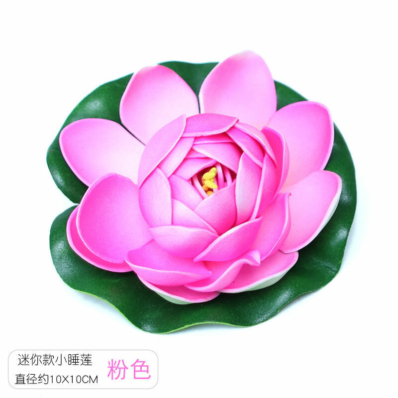 Искусственный цветок лотоса SG, декор для пруда с лотосами, искусственная водяная лилия, пластиковые листья лотоса, украшение для сада и двора