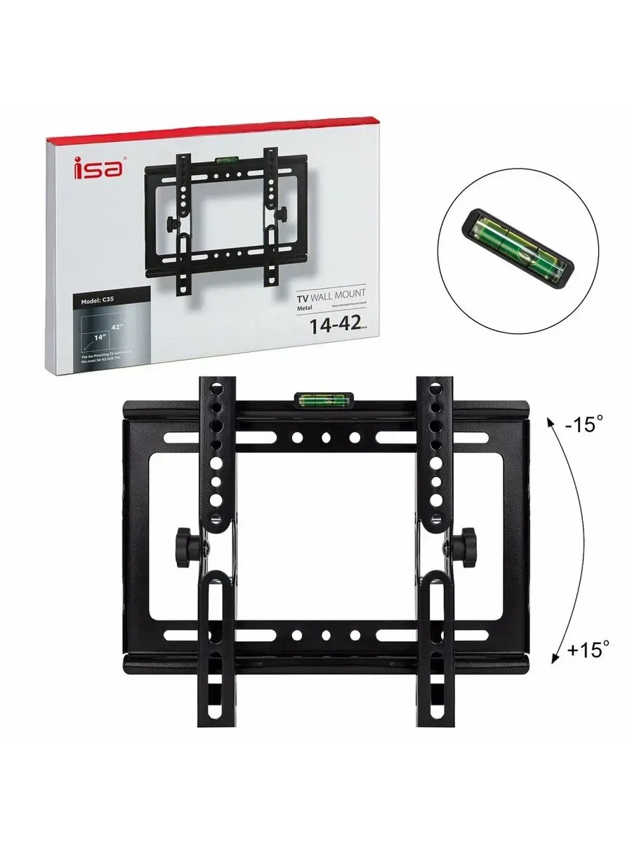Универсальный настенный держатель для ТВ 14-42"