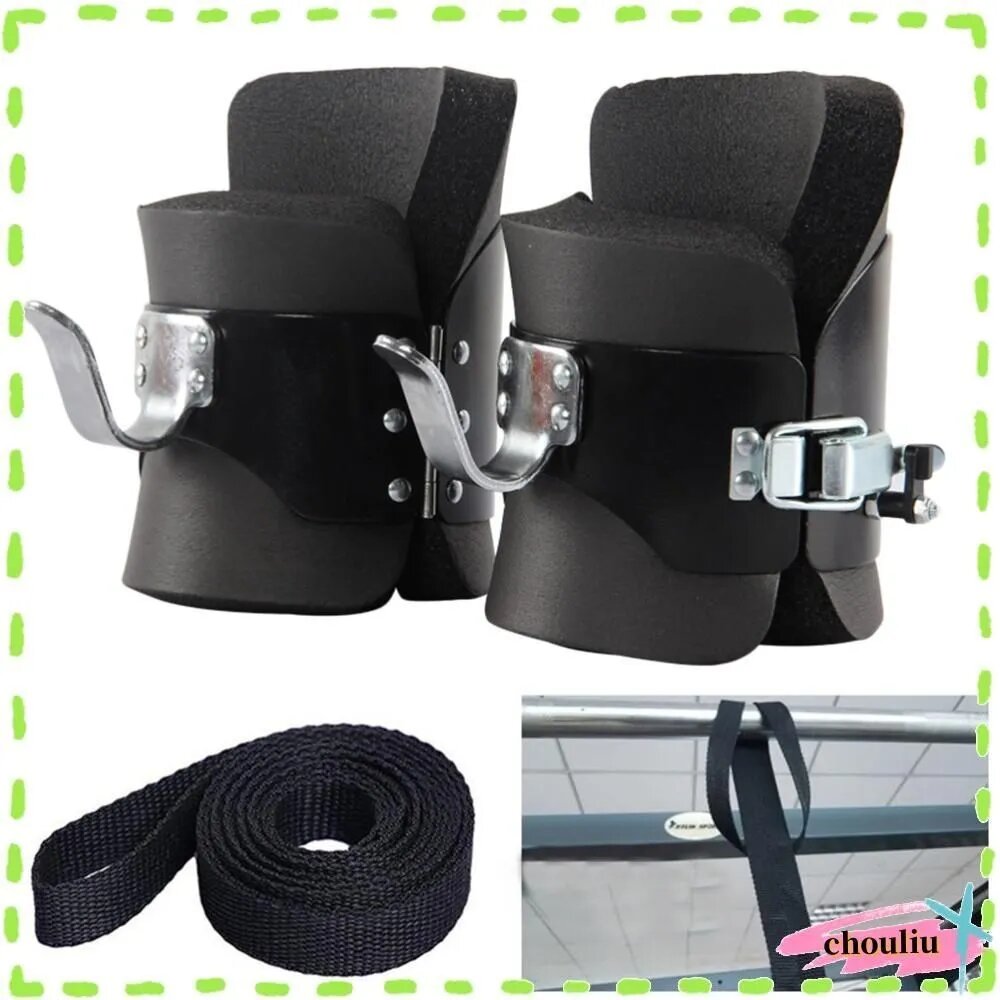 Аксессуары для тренажеров