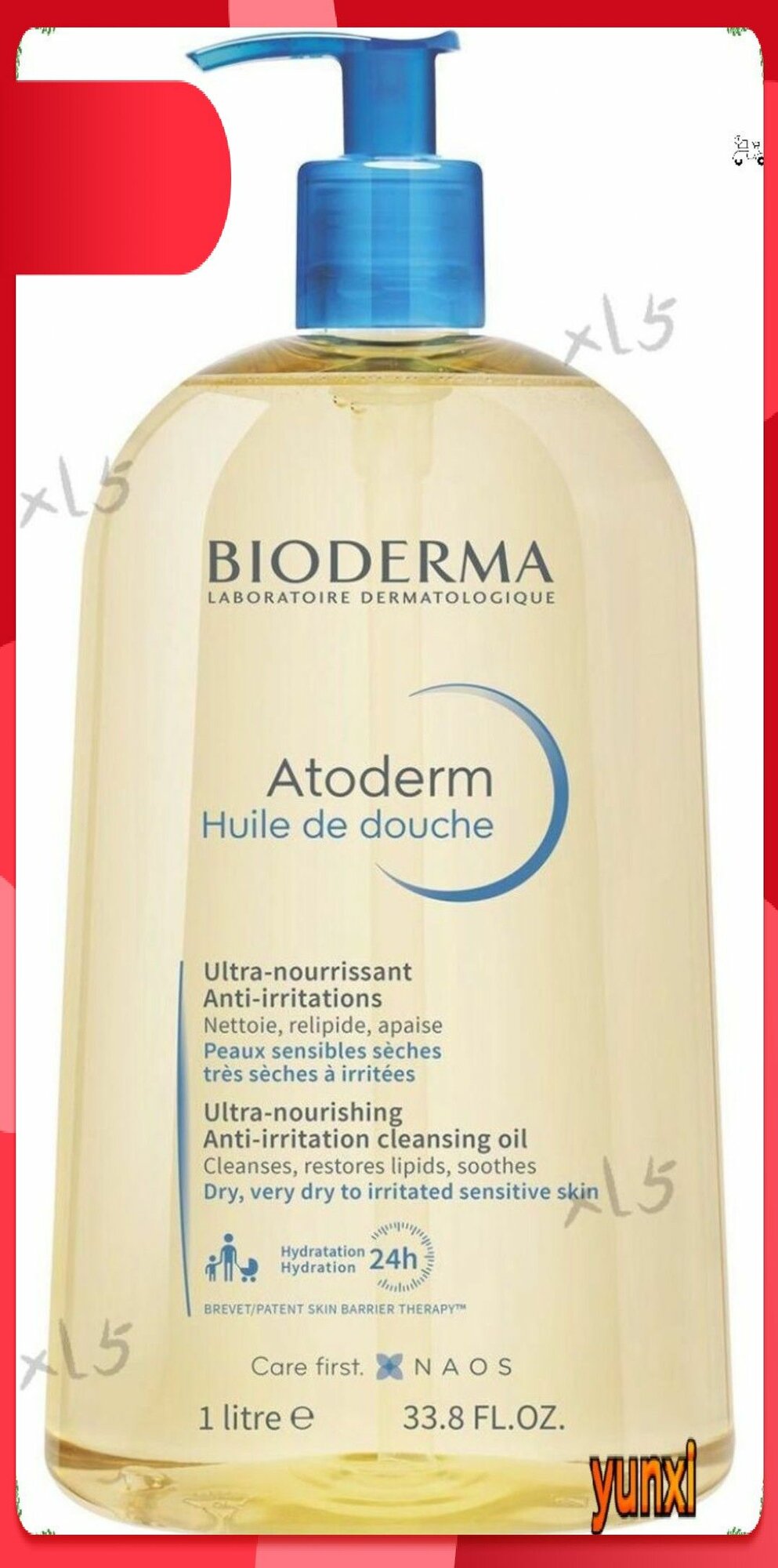 Масло косметическое Atoderm для душа, 1000 мл.-liu1978