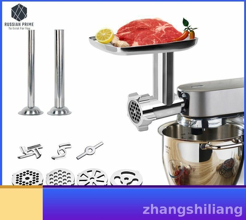 Высокое качество Насадка-мясорубка для кухонной машины Kenwood Подходит для всех моделей, с насадками для приготовления домашних колбас и кеббе