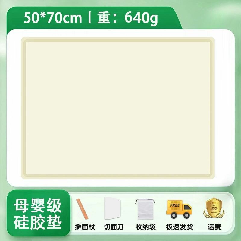 Сверхтолстый силиконовый коврик для замеса, нескользящий, платиновый силиконовый коврик для замеса для детей