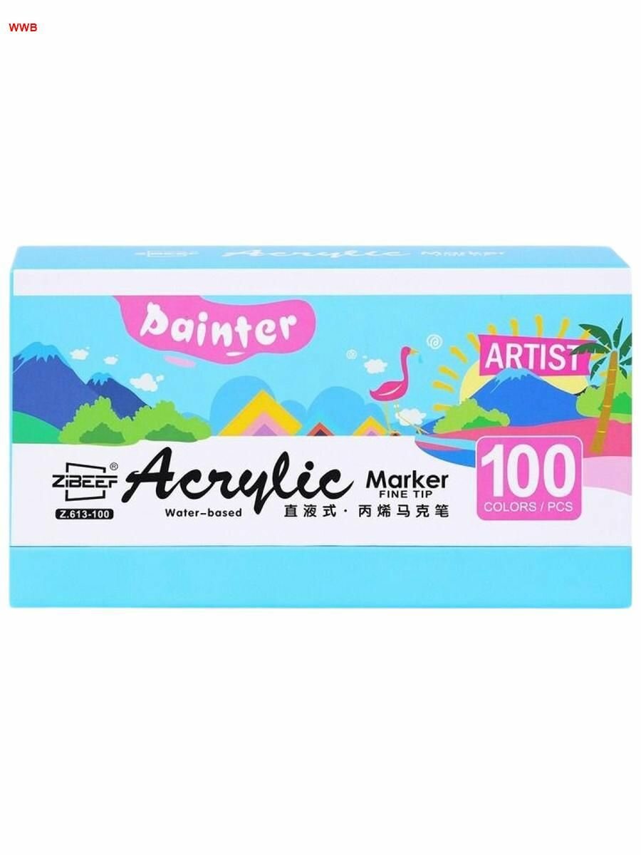 Набор маркеров, 100 шт.