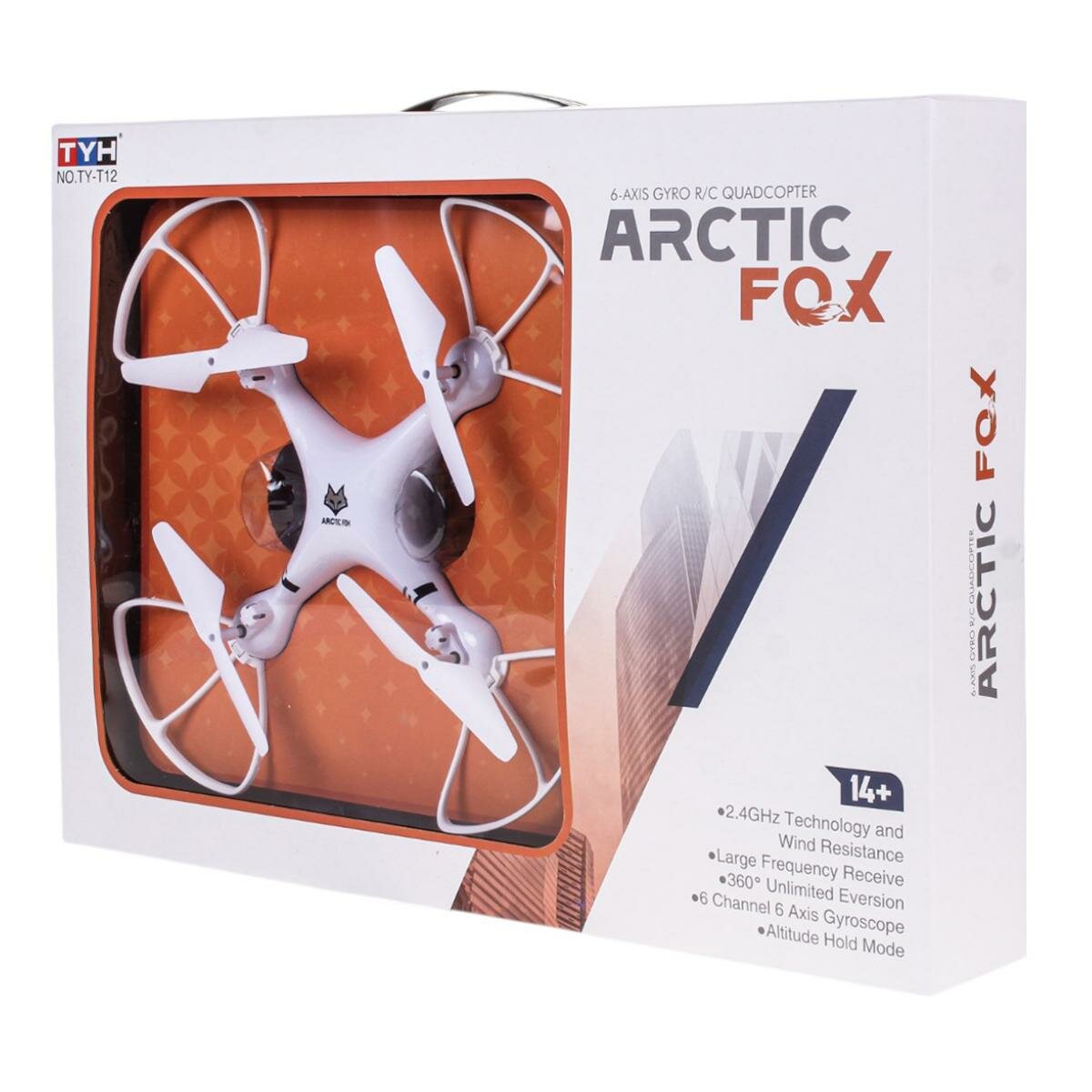 Квадрокоптер на радиоуправлении 'Белая лиса', пластик, размер 49х7.5х35см