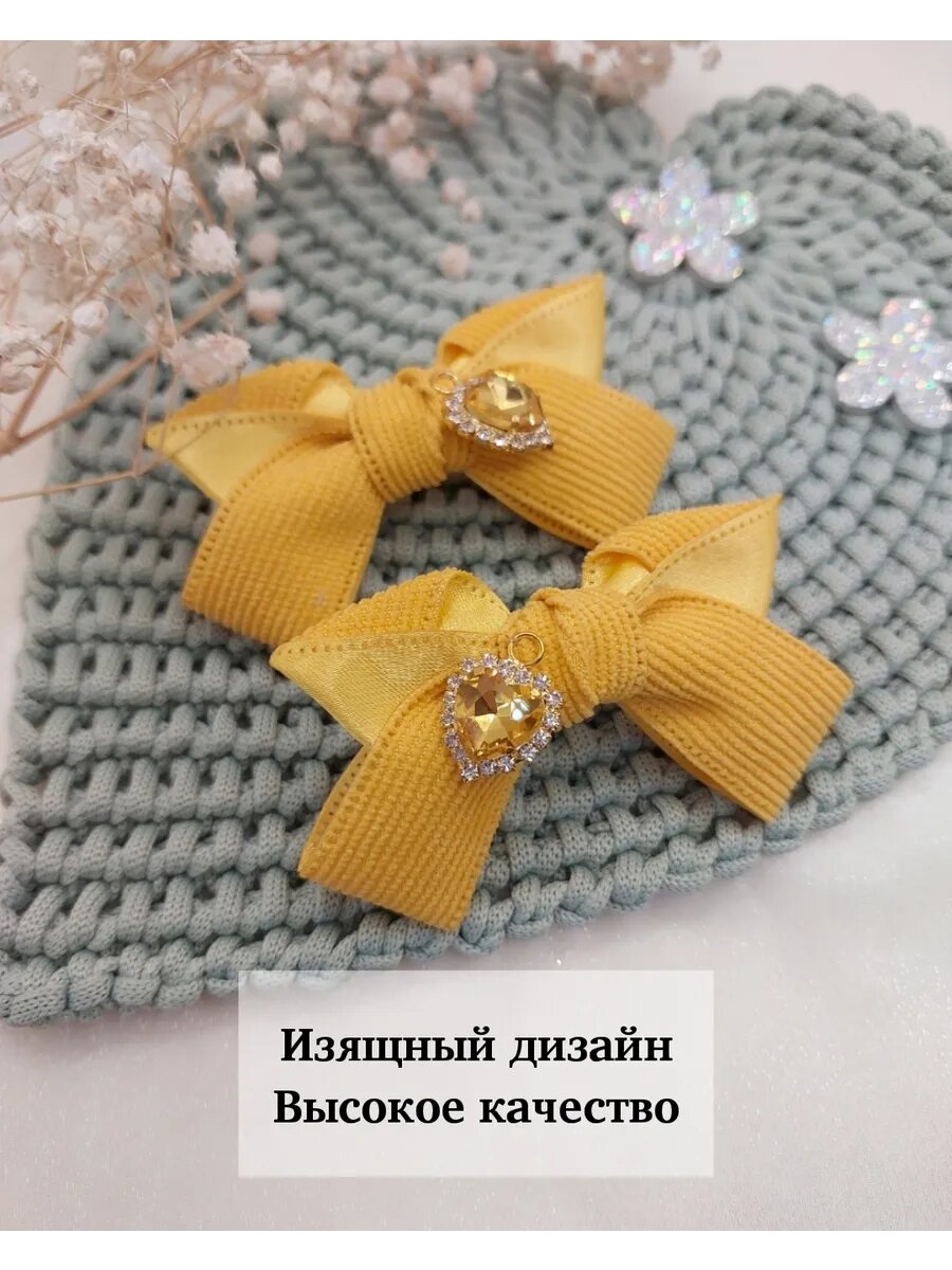 Бантики для волос Арт и Дизайн, для девочки, ручная работа, вельвет, желтые, 2 шт. — фото 1
