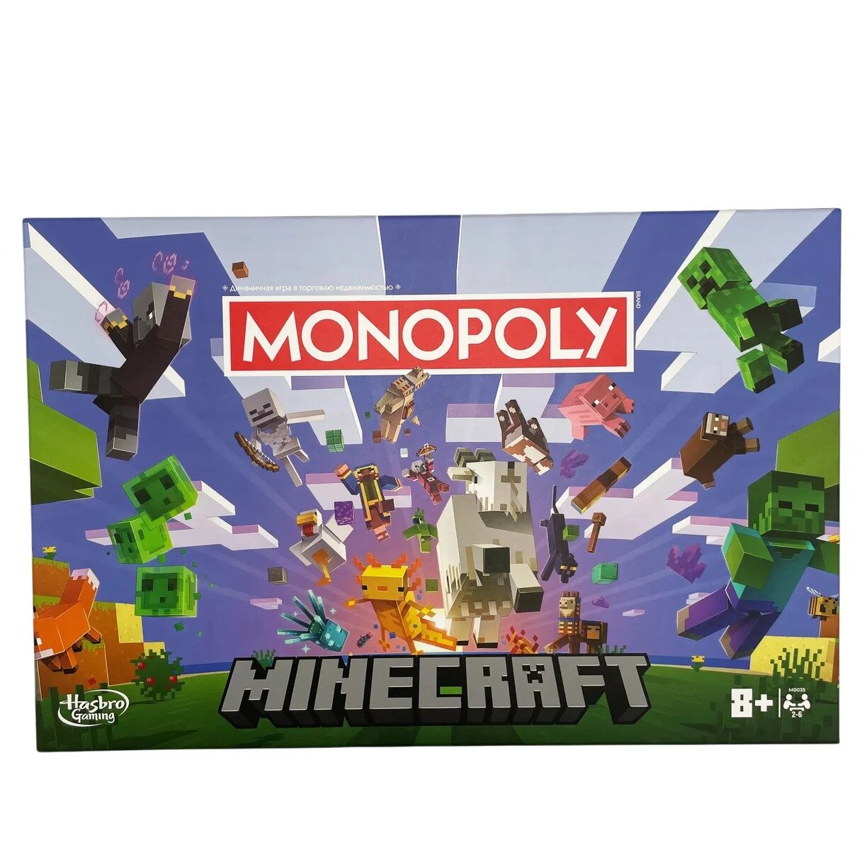 Настольная игра Monopoly Minecraft M00035 для детей от 8ми лет