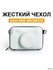 Кейс для камеры