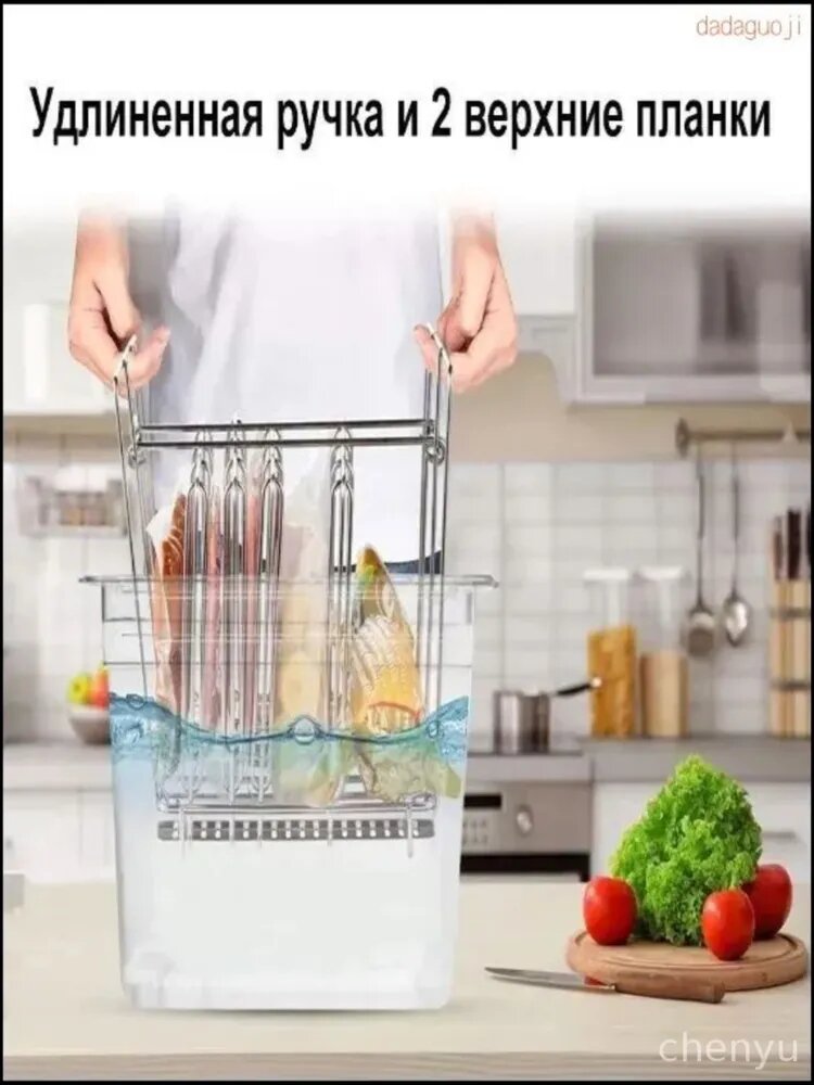 Су-вид Q3yrdu5u