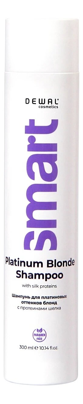 DEWAL Cosmetics Шампунь для платиновых оттенков блонд Smart Care Protect Color Blonde Platinum Shampoo Шампунь 300мл
