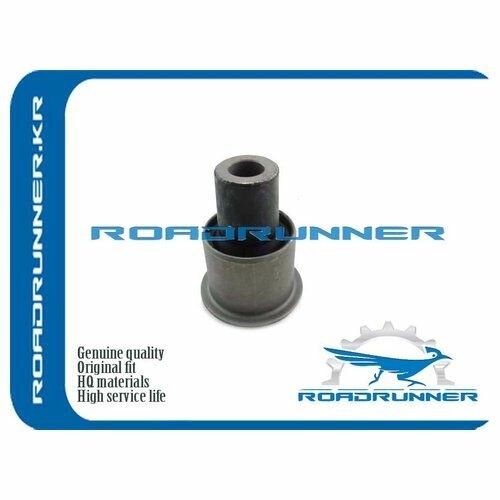 Сайлентблок ROADRUNNER RR54500EA000B