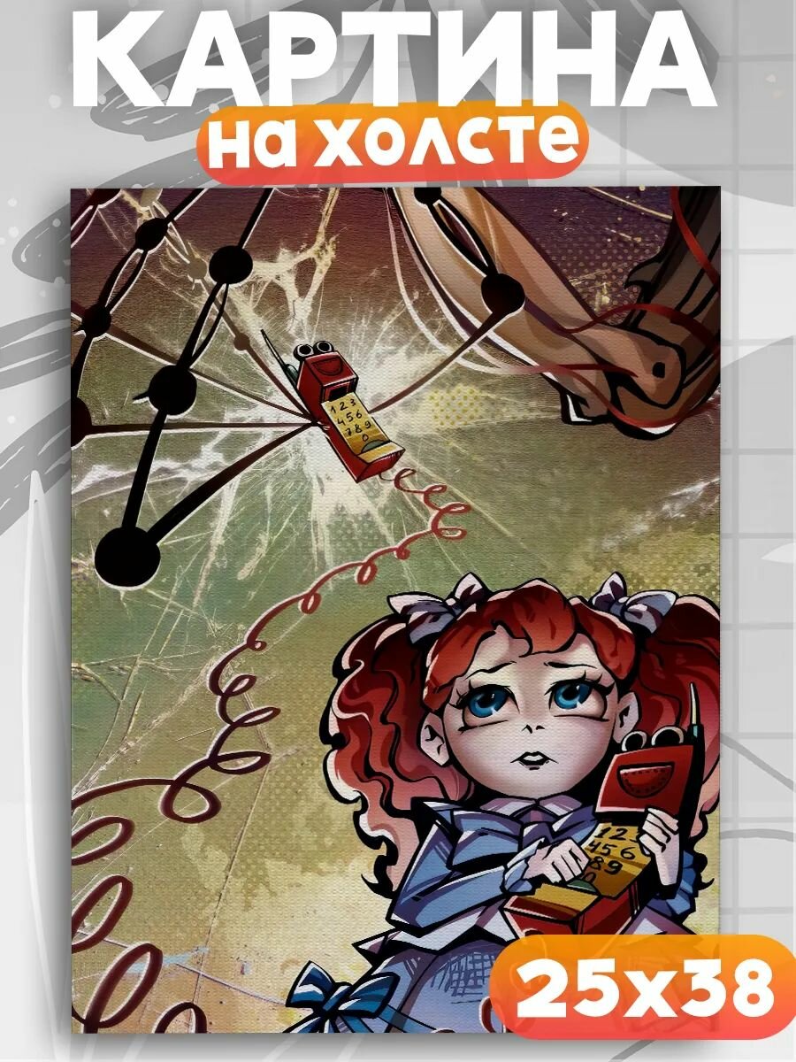 Картина на стену Poppy playtime, на подрамнике, 1шт, 38х25 размер.