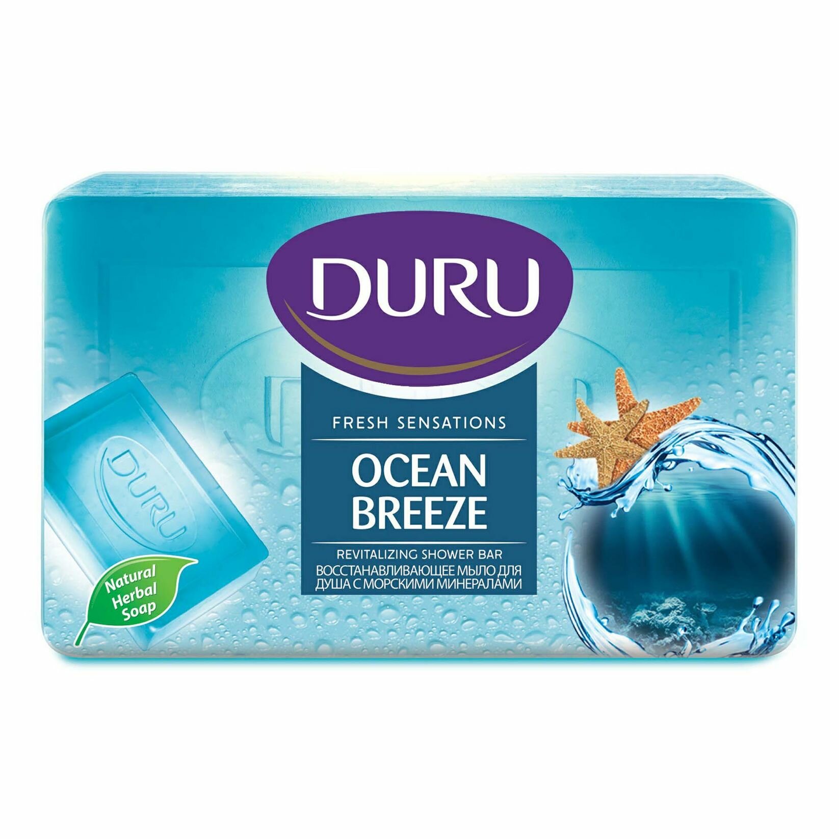 Мыло для душа Duru Fresh Sensations Ocean breeze 150 г