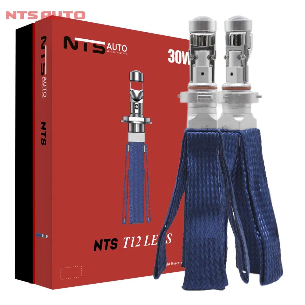 Светодиодные лампы-линзы NTS AUTO T12 LENS, HB4, 20 Вт, 3000 лм, 6500 К, 12–24 В