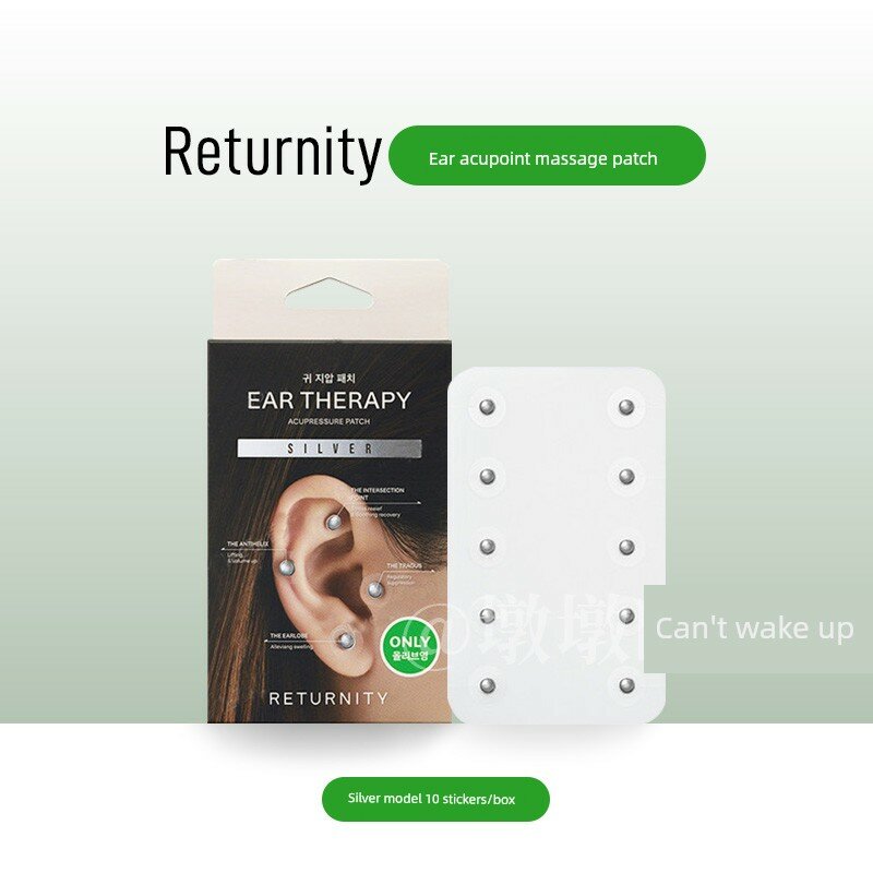 Ушные акупунктурные пластыри Returnity для уменьшения отеков, визуального формирования овальной формы лица и стимуляции
