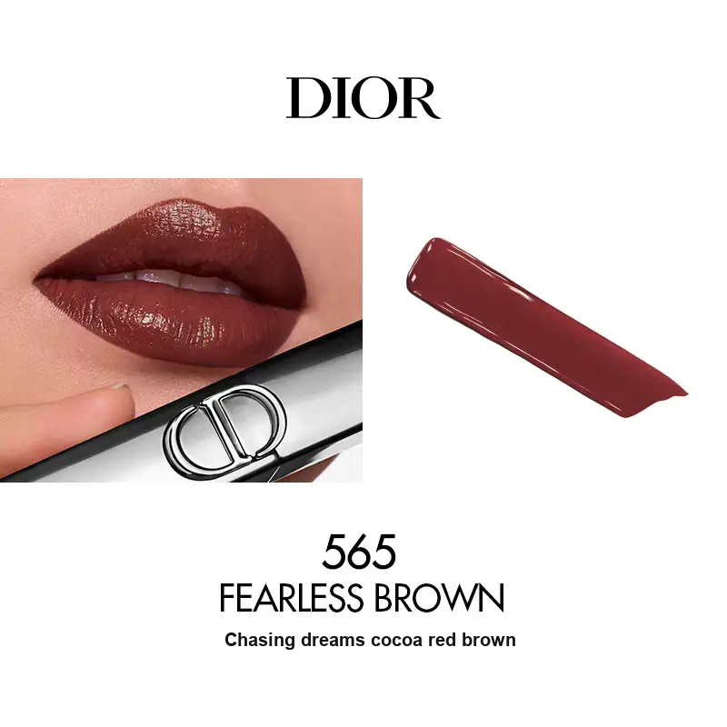 Помада DIOR — фото 1